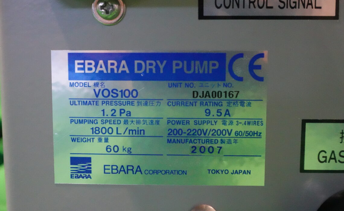 ドライ真空ポンプ｜荏原製作所｜VOS100｜真空機器・付属品（半導体装置コンポーネント）｜真空ポンプ｜ドライポンプ｜中古機器｜株式会社ASKSEMIX